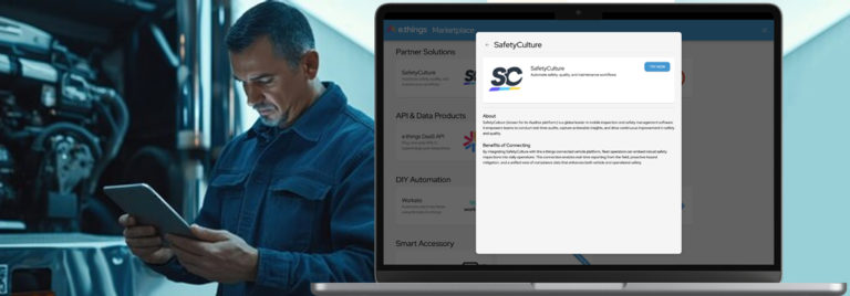 2025 – Directed Electronics Australia